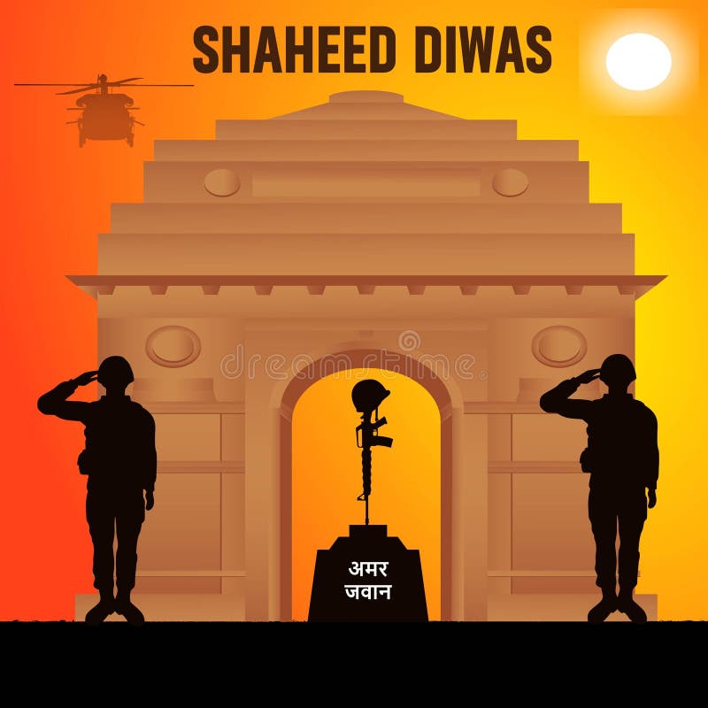 Shaheed Diwas Commemoration Day Martyrs Vector Illustration Stock ...