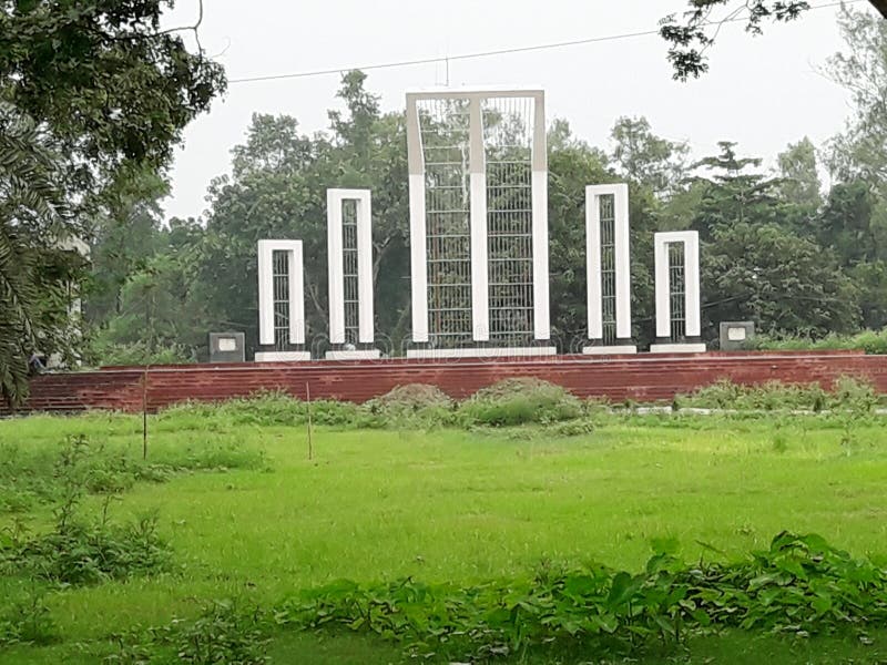 Shaheed Minar editorial image. Image of islamic, minar - 121977785