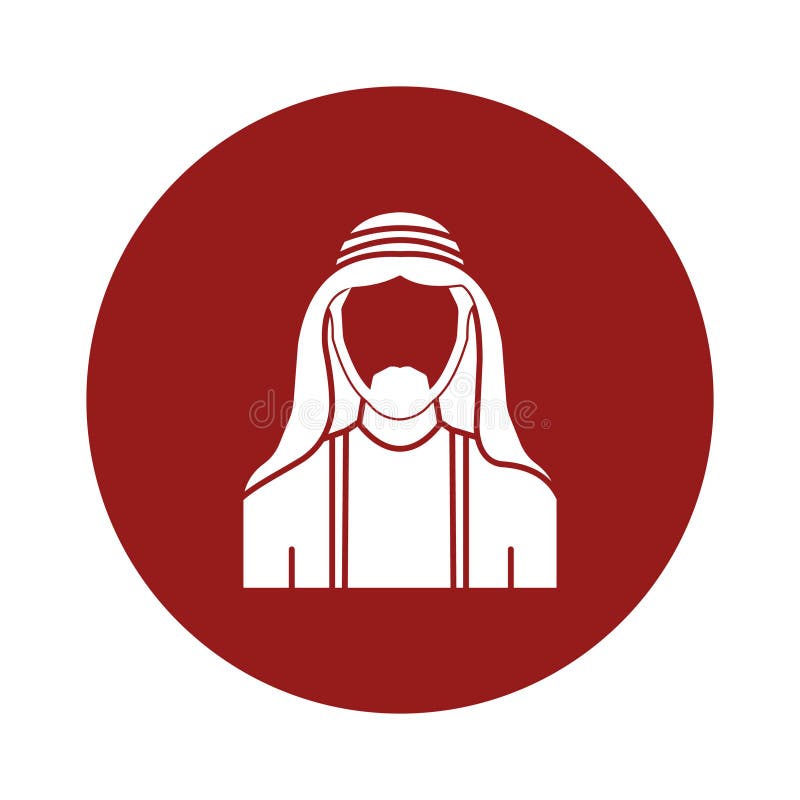 Nshaikh Stock Illustrations – 3 Nshaikh Stock Illustrations, Vectors ...