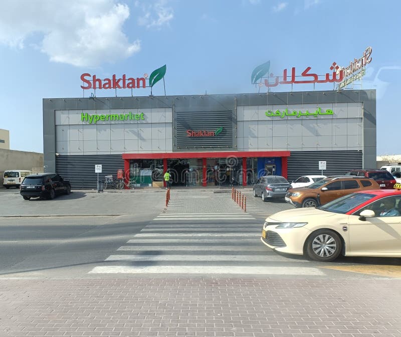 Shaklan hypermarket dubai editorial stock image. Image of grocery ...