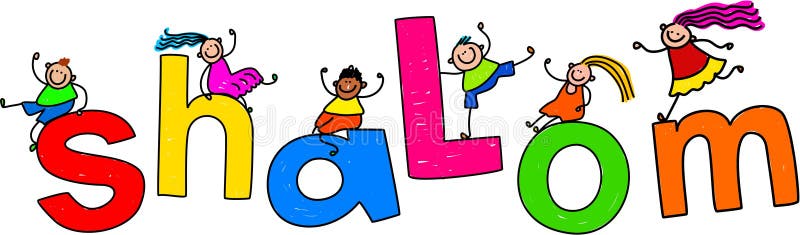 Shalom Cartoon Text Expression Ilustração Stock - Ilustração de ...