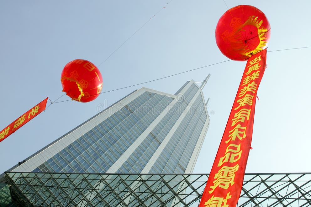 Shanghai stock image. Image of balloon, gold, chinese - 4464115