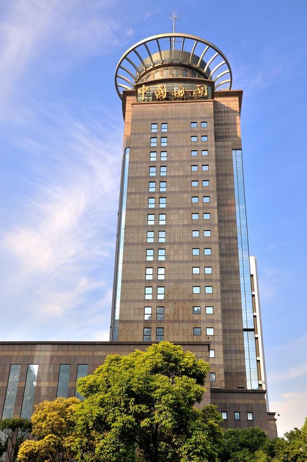 Shanghai China Custom Building Under Blue Sky Editorial Stock Image ...