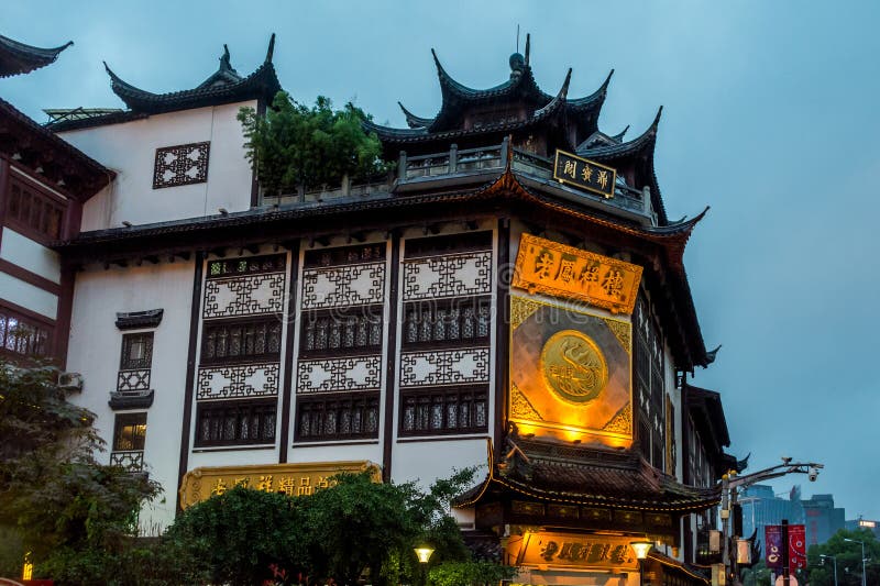 Shanghai, China - July 12, 2019: Cloudy Day in Downtown of Shanghai ...