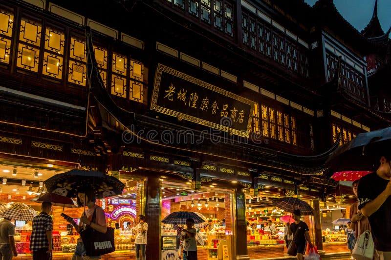Shanghai, China - July 12, 2019: Cloudy Day in Downtown of Shanghai ...