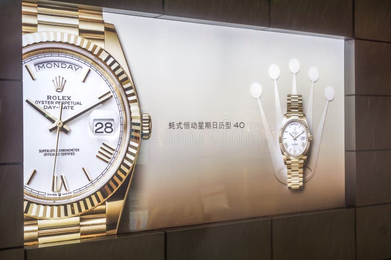 Shanghai, China - July 12, 2019: Rolex Ad in Downtown of Shanghai ...
