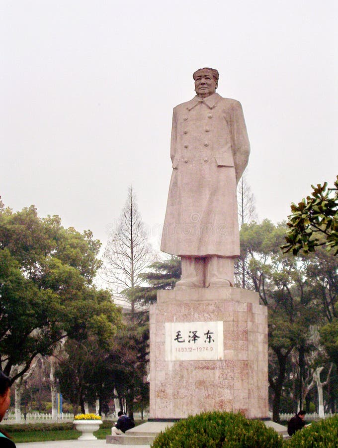 Shanghai, China, March 28, 2006: the Mao Statue at the Main Gate of ... Shanghai, China, March 28, 2006: the Mao Statue at the Main Gate of ...