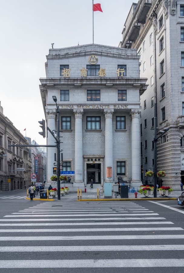 China merchants bank editorial image. Image of bank, center - 21301150