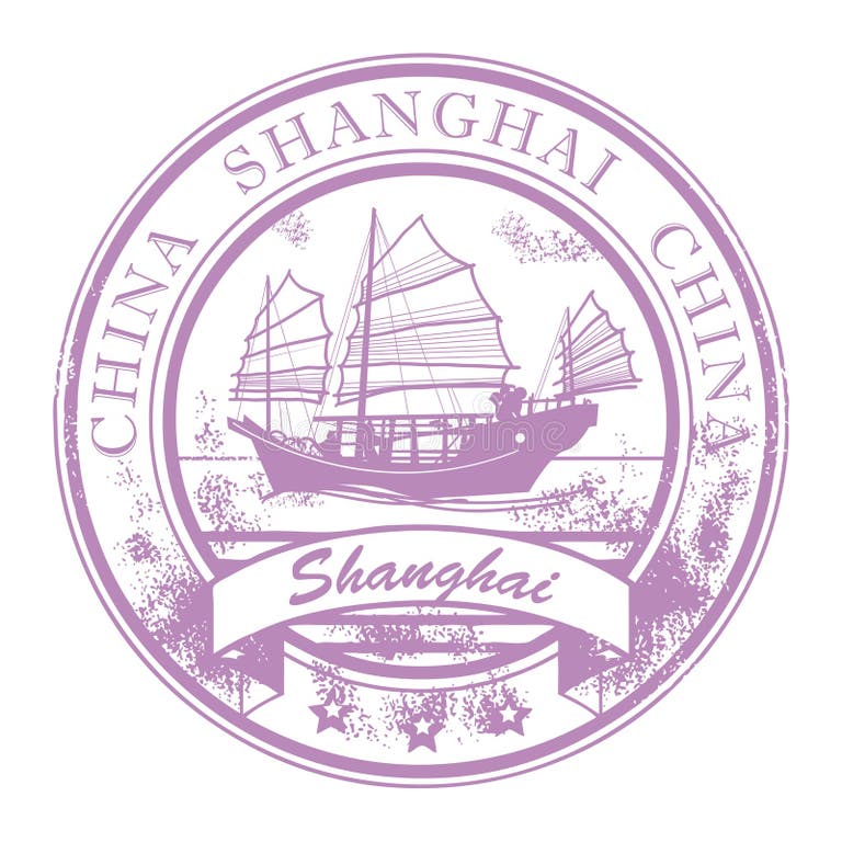Shanghai, China stamp stock vector. Illustration of famous - 22647975