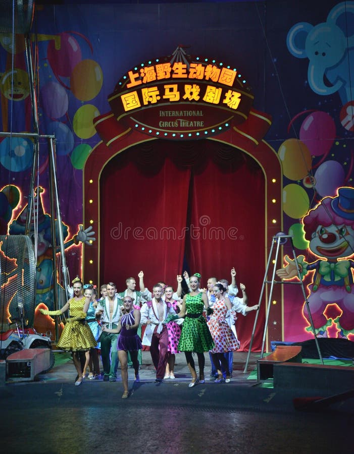 Shanghai Circus World, Shanghai China Editorial Image - Image of light ...