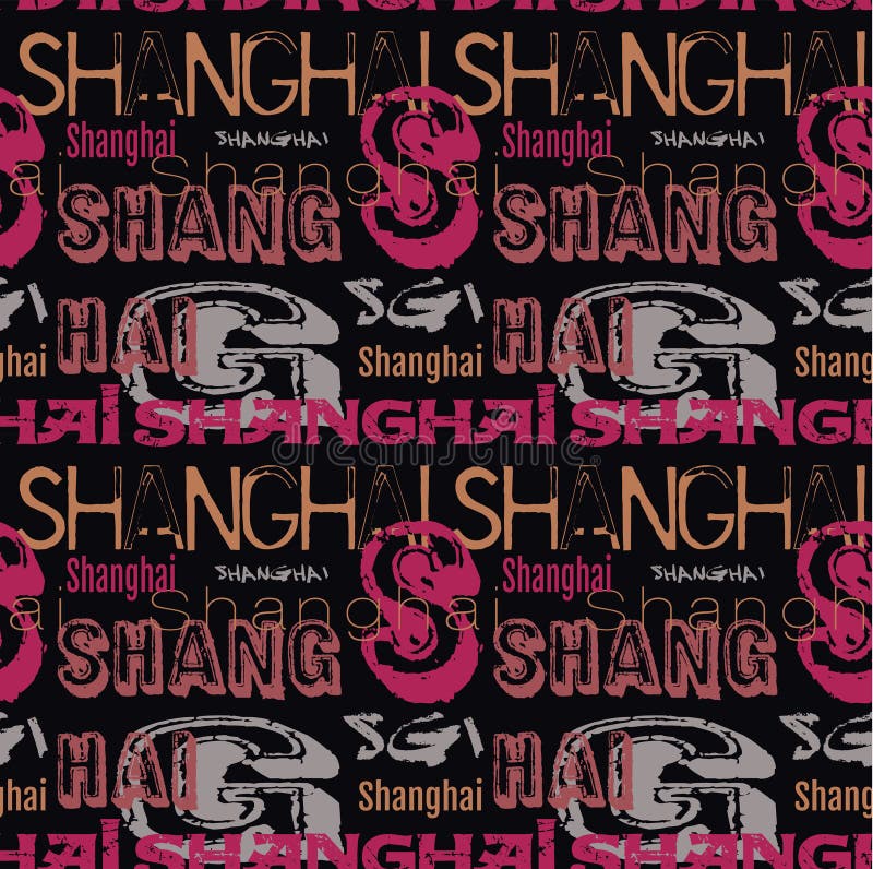 Shanghai city pattern stock vector. Illustration of fabric - 105517525