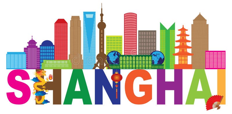 Shanghai City Skyline Text Color Vector Illustration Stock Vector ... Shanghai City Skyline Text Color Vector Illustration Stock Vector ...