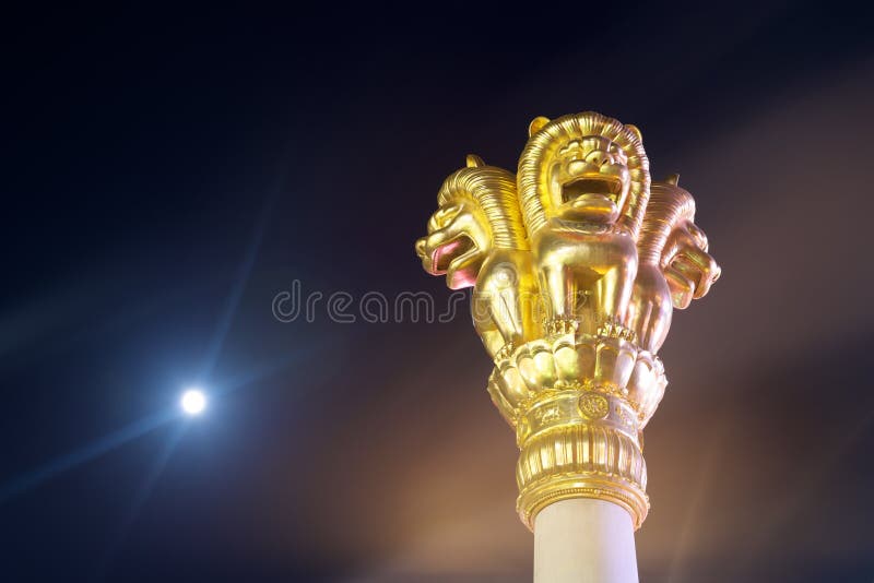 Shanghai Lion Statue stock photo. Image of craft, golden - 26487932