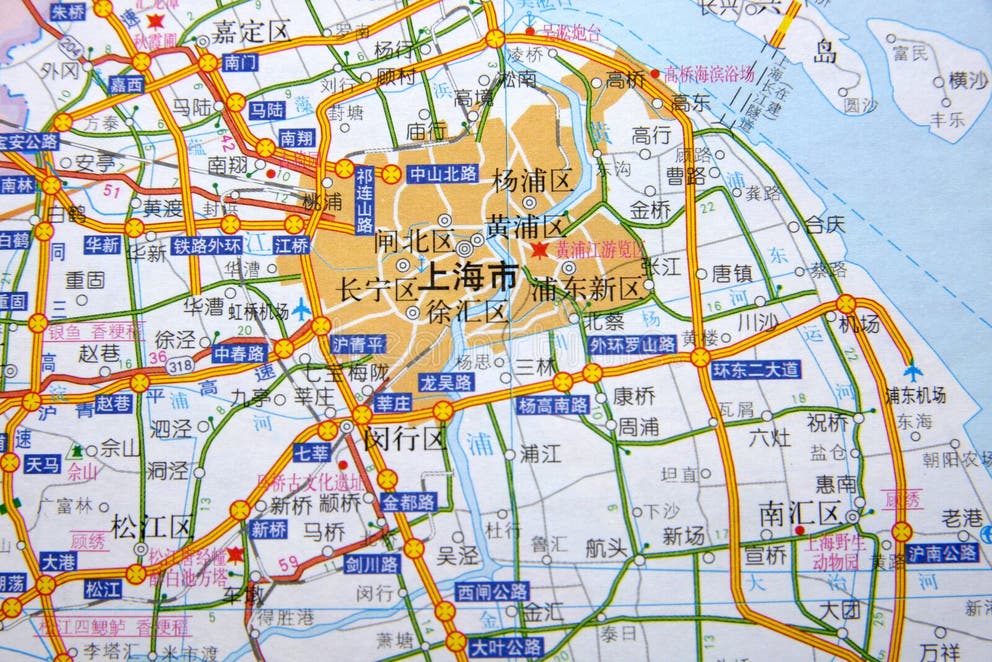 Shanghai on the map stock photo. Image of china, geographical - 5650796