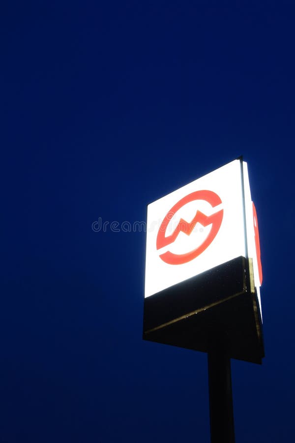 Shanghai Metro Line Sign editorial stock image. Image of evening - 15784604
