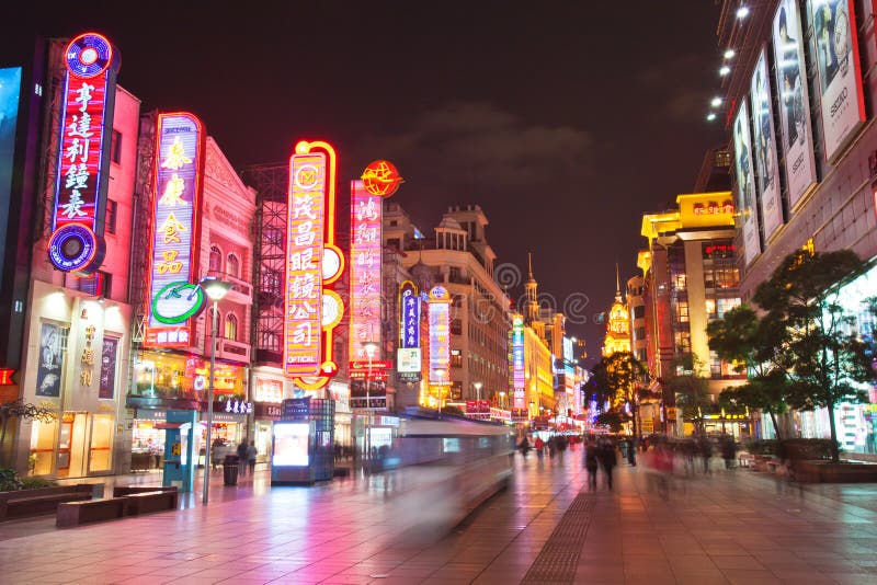 West nanjing road editorial image. Image of oriental - 16196280