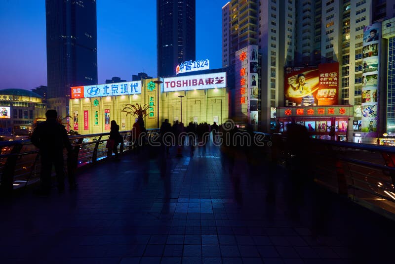 Shanghai at night editorial photo. Image of bright, centre - 69266951