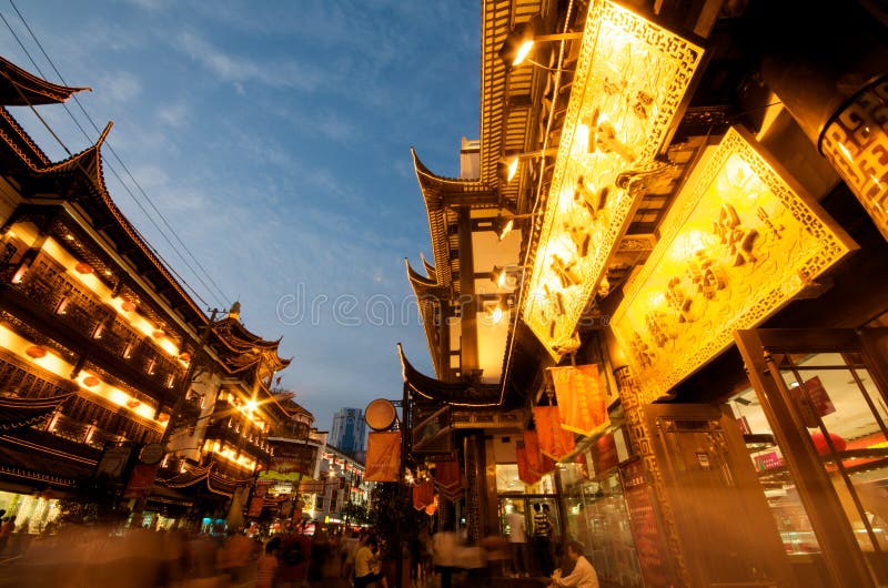 Shanghai Pagoda at night editorial stock image. Image of lights - 11228659