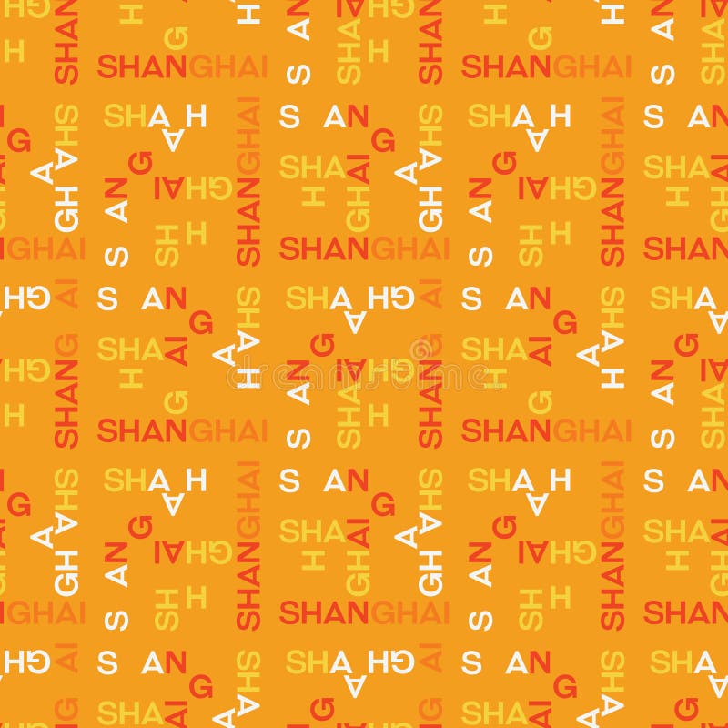 Shanghai Pattern Seamless Design Stock Vector - Illustration of ...