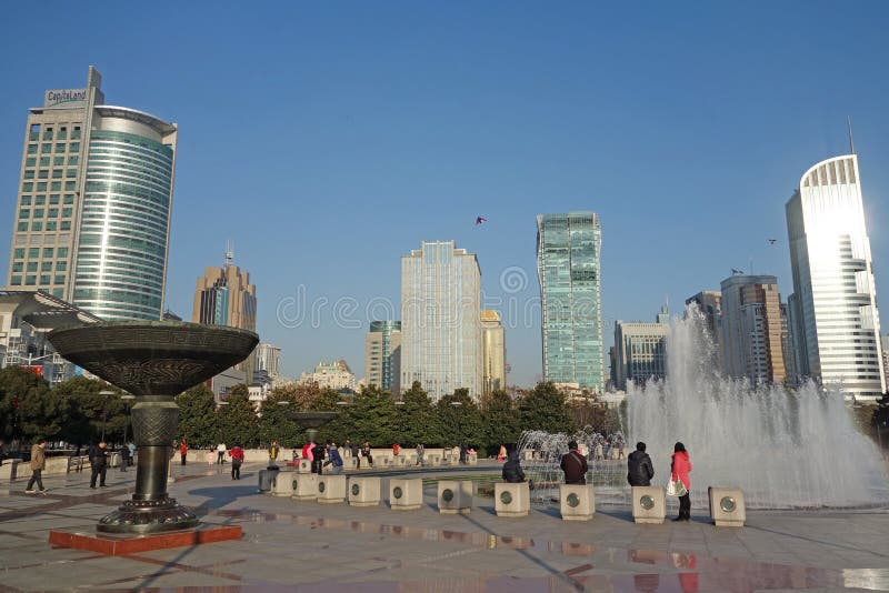 The Peoples Government of Shanghai Municipality Editorial Photography ...