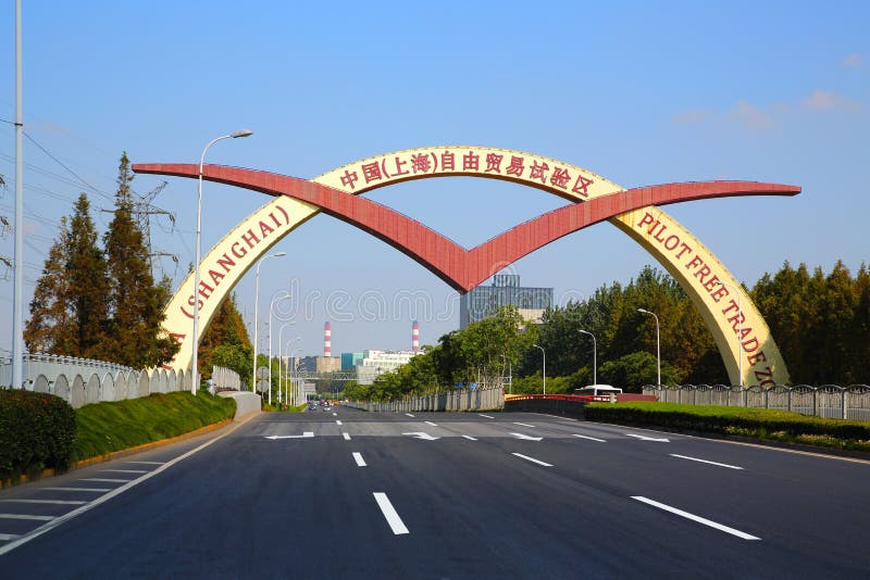 Shanghai Pilot Free Trade Zone Stock Photos - Free & Royalty-Free Stock ...