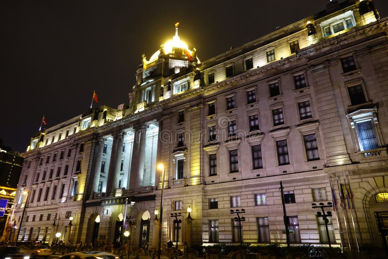 Shanghai Pudong Development Bank Editorial Stock Photo - Image of ...