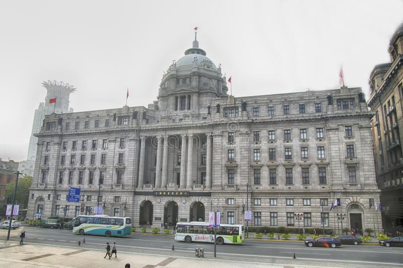 Shanghai Pudong Development Bank Editorial Stock Image - Image of ...