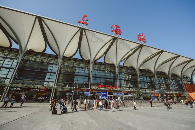 Shanghai Railway Station editorial stock image. Image of transportation ...
