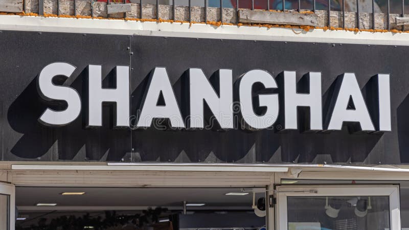 Shanghai Sign stock photo. Image of entrance, china - 227805640