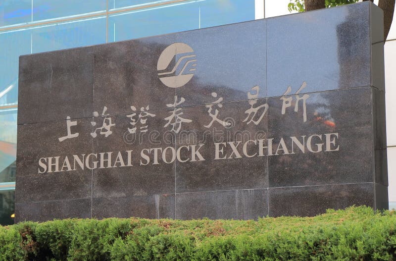 Shanghai Stock Exchange editorial photography. Image of view - 39673807
