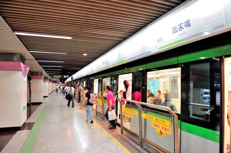 Shanghai subway editorial photo. Image of station, train - 26722346