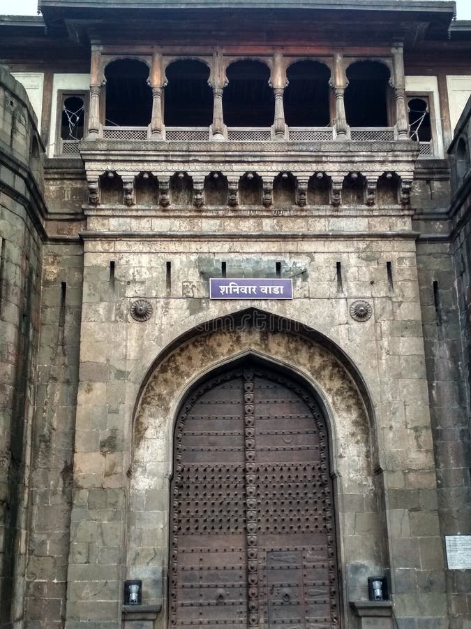 Shaniwar wada, India stock image. Image of wada, shaniwar - 94754185