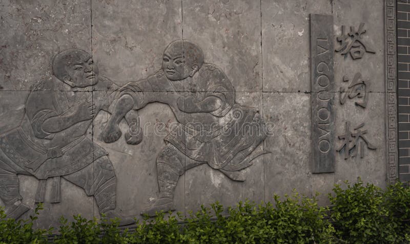 Shaolin Temple in Dengfeng Henan Province, China Editorial Image ...