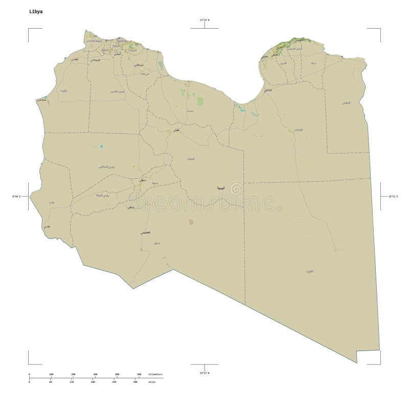 Libya Shape on White. Topo Humanitarian Stock Illustration ...