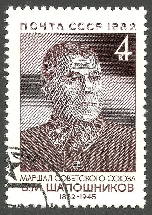 Shaposhnikov redactionele fotografie. Image of beeld - 104988697