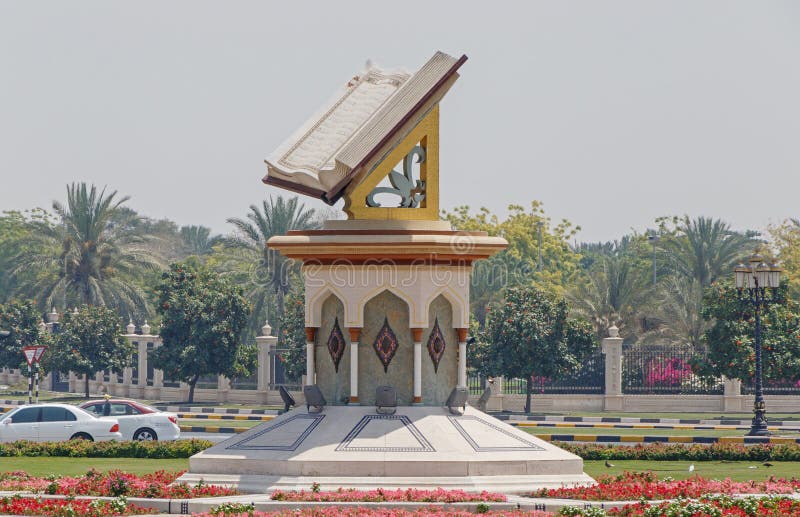 Quran Roundabout in Sharjah Editorial Stock Image - Image of religion ...