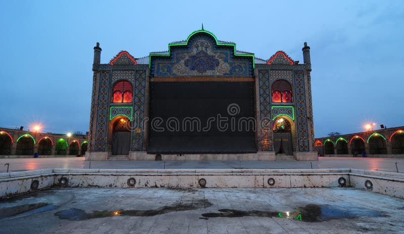 Hossein Tomb Stock Illustrations – 8 Hossein Tomb Stock Illustrations ...