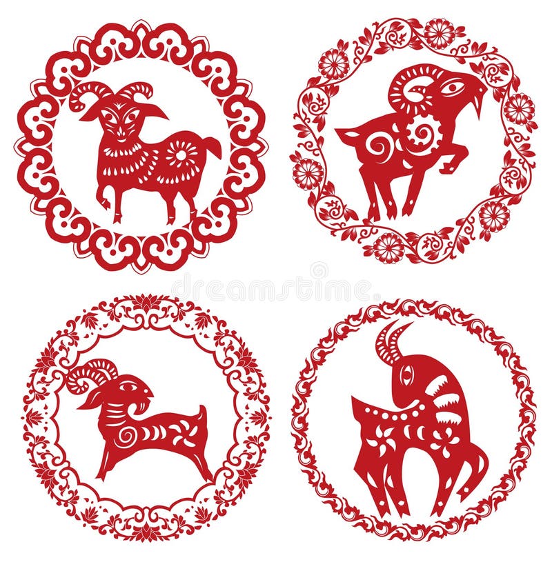 Sheep paper cut stock vector. Illustration of vector - 47840341