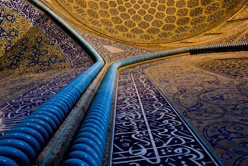 Sheikh Lotf Allah Mosque stock photo. Image of history - 8471768