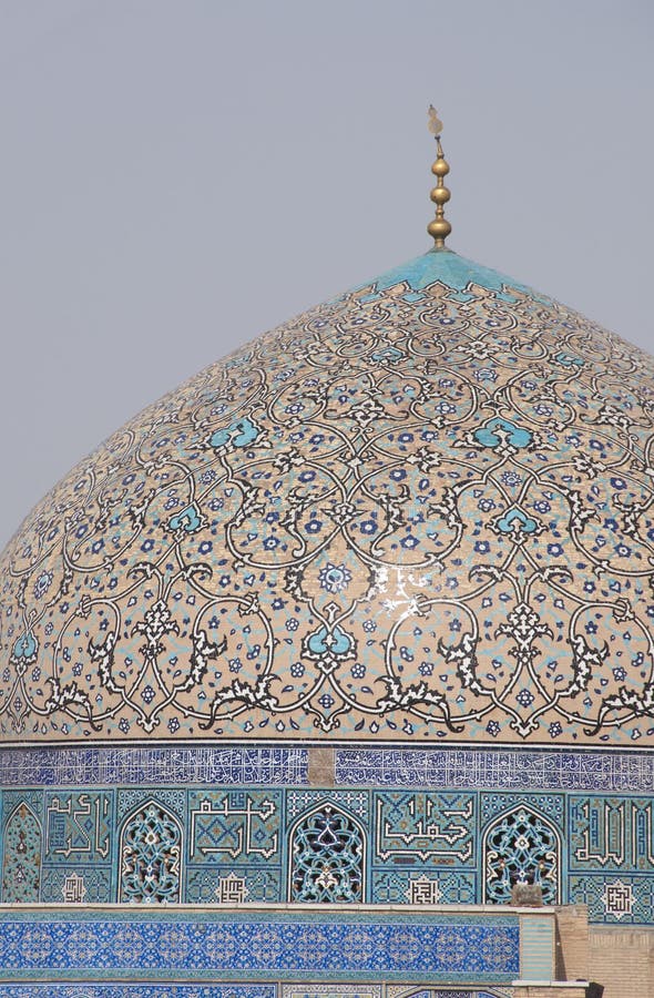 Sheikh Lotf Allah Mosque Dome Stock Photo - Image of allah, arabic ...