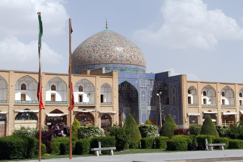 Sheikh Lotf Allah Mosque editorial photography. Image of arch - 31938537