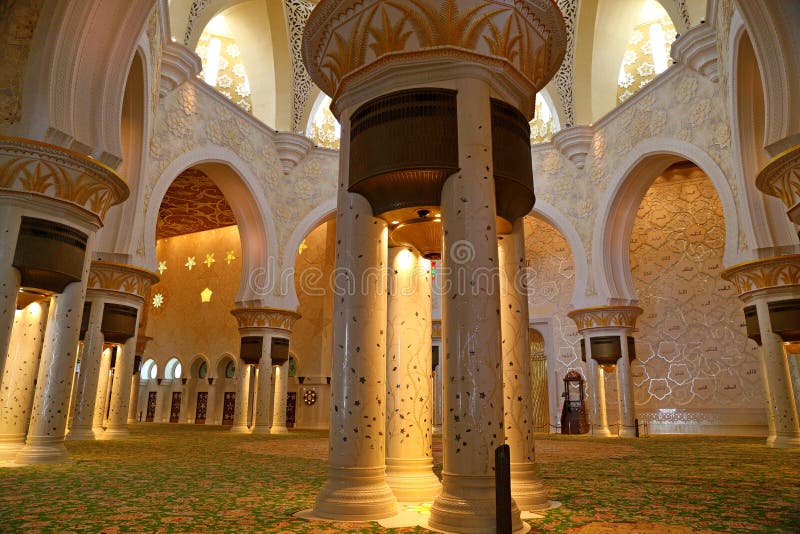 The Sheikh Zayed Grand Mosque Center SZGMC is the Largest Mosque Stock ...