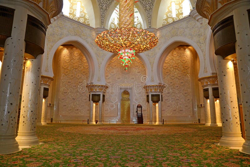 The Sheikh Zayed Grand Mosque Center SZGMC is the Largest Mosque Stock ...