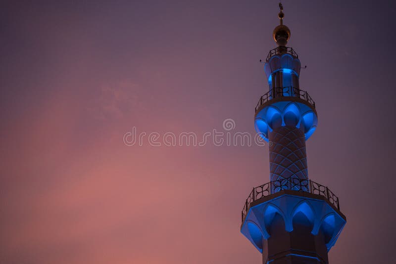 Sheikh Zayed Grand Mosque Tower and Empty Space. Located in Surakarta ...