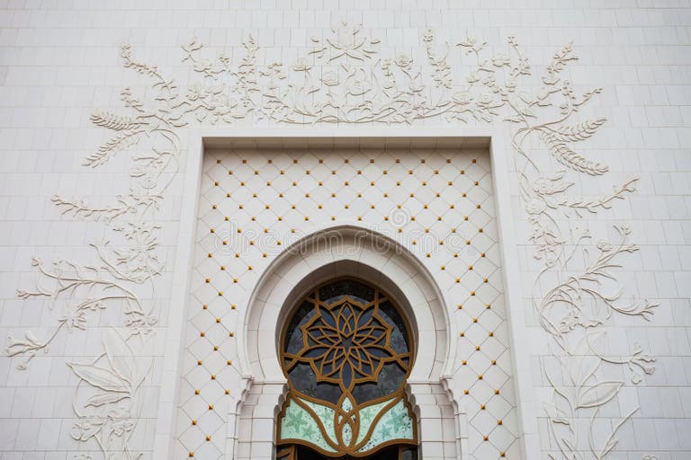 Sheikh Zayed Mosque Pattern Design Stock Photo - Image of arab ...