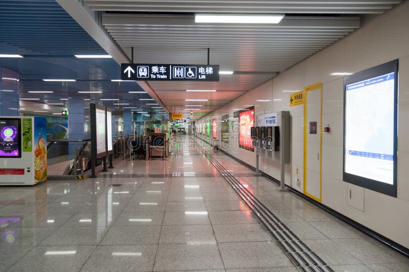 Shekou Port Station editorial stock image. Image of beings - 27326484