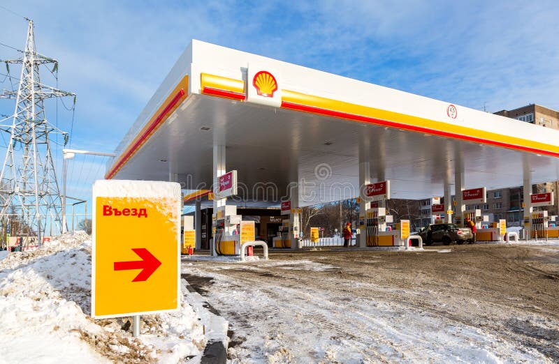 Shell Benzynowa Stacja W Zima Dniu Obraz Stock Editorial - Obraz ...