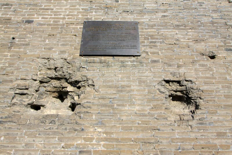 Shell Explosion Traces on the Wall, Beijing, China Editorial Stock ...