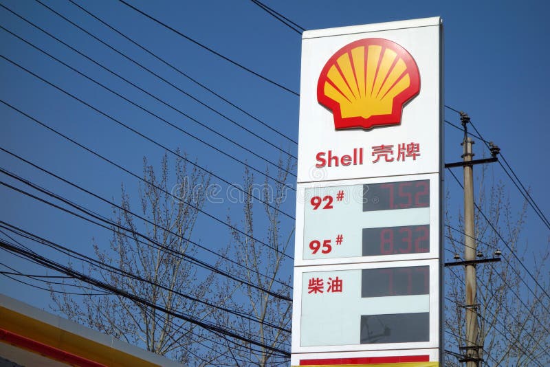 Shell gas station editorial photography. Image of auto - 38856007