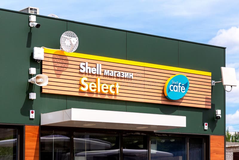 Shell Select Storefront at Shell Gas Station Editorial Photography ...